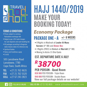 Al Hod Hod - Package One - A | Hajj 2019 Packages - South Africa