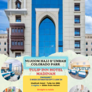 Al Maasi Nujoom - Package 7: 3 Week | Hajj 2024 / 1445 Packages - South ...