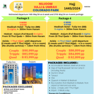 Al Maasi Nujoom - Package 4: 4 Week - 4 Star | Hajj 2024 / 1445 ...