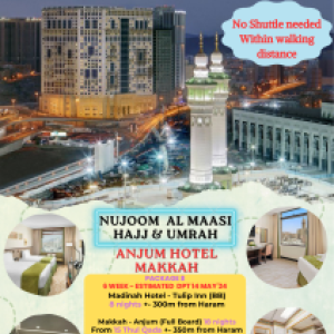 Al Maasi Nujoom - Package 8: 6 Week | Hajj 2024 / 1445 Packages - South ...