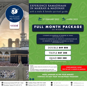 Al Jazeerah Tourism - Ramadaan Full Month Package | Ramadaan 2025 Umrah ...