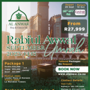 Al Anwar - Rabi'ul Awwal Umrah - Package 2 | September / October 2023 ...