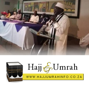 Hajj Commission Chairman Explains Increment in Hajj Package