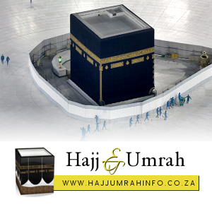 No Umrah pilgrimage for Brunei citizens