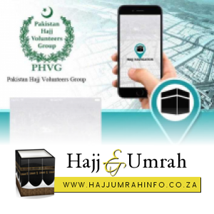 PHVG prepares new mobile Haj apps