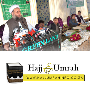 Govt to improve facilities in coming hajj operation
