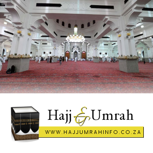 Photos of Al-Khandaq mosque during Ramadan highlight historic ...