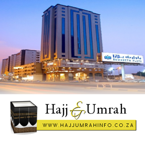 Royal Al Mashaer - Hotel Information, Hajj and Umrah Packages - South ...