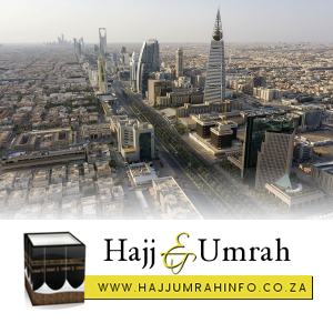 Saudi real estate firm cancels management deals with two Madinah hotels