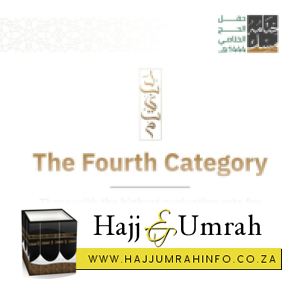 SAHUC wins Labbitam award