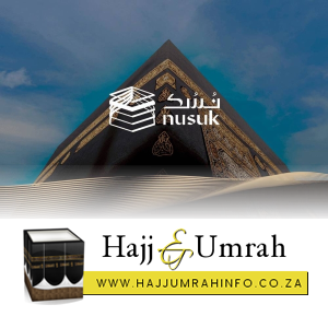 ‘Nusuk Hajj’ platform opened for pilgrims from Europe, US and Australia