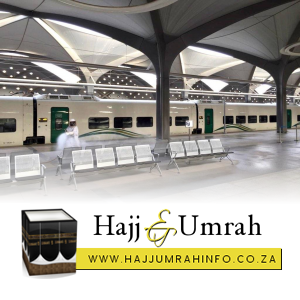 Haramain Train back on track in September
