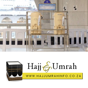 Zamzam water containers at fixed marble stations return to Grand Mosque ...
