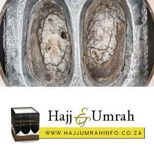 Rare images of Prophet Ibrahim’s shrine stone and footprints in Makkah ...