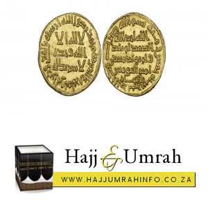 World’s Rarest Islamic Gold Coin Sold for $4.77 Million