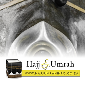 Kaaba’s Black Stone seen in first time in 49,000 megapixel image