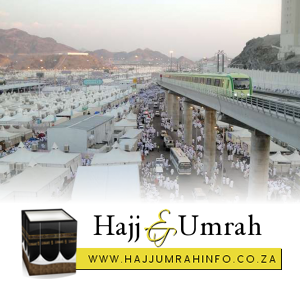 Hajj metro prepared for annual seven-day operating season