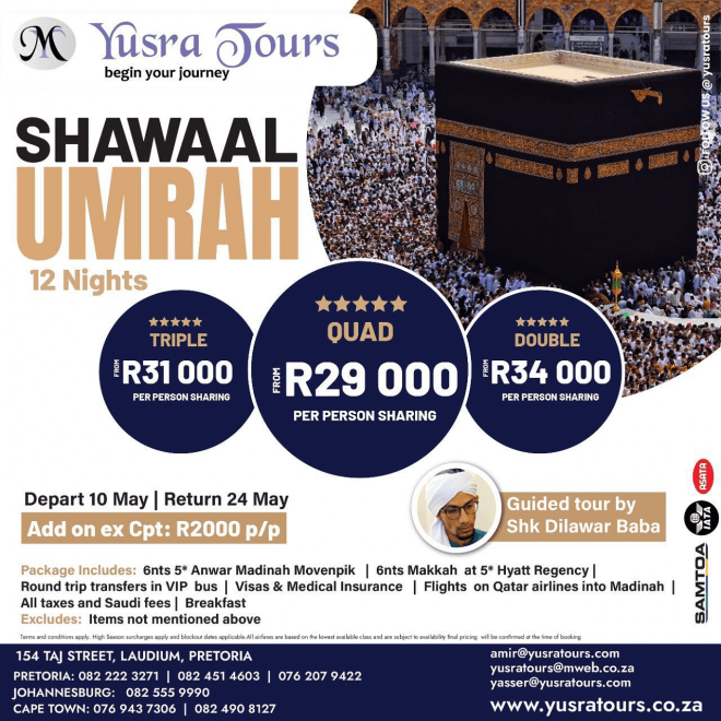 Yusra Tours - Shawaal Umrah | Shawaal 2022/1443 Umrah Package - South ...