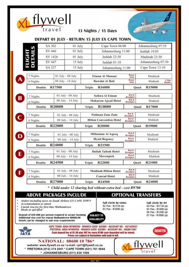 Flywell Travel - July Package A | Shawaal / July 2017 Umrah Package ...