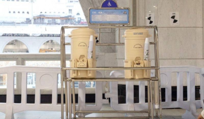 Zamzam water containers at fixed marble stations return to Grand Mosque ...