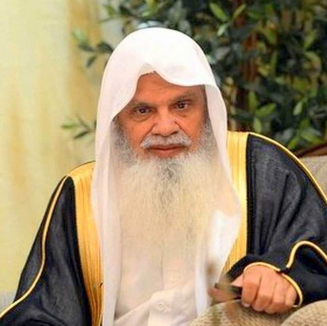 Imam of Prophet's Holy Mosque named Islamic Personality of the Year