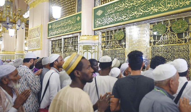 The Prophet’s Sacred Chamber: A ‘must visit’ destination for pilgrims ...