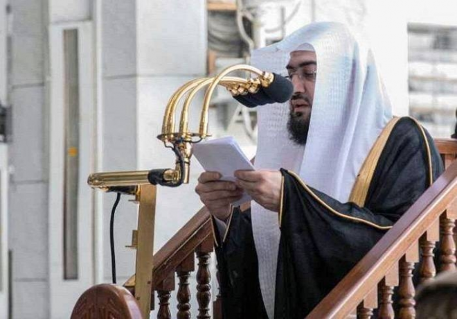 Grand Mosque imam stresses on importance of supplication