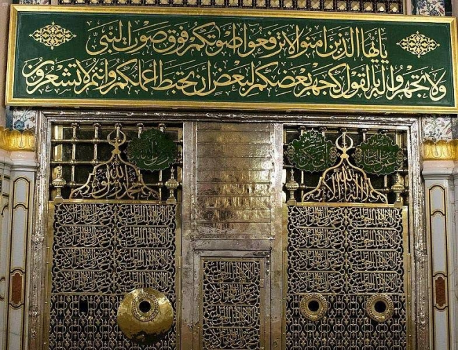 A glimpse into the ‘Sacred Chamber’ where Prophet and Aisha used to live