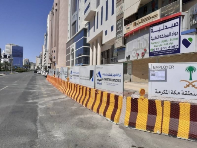 455 public transport bus stations operational in Makkah
